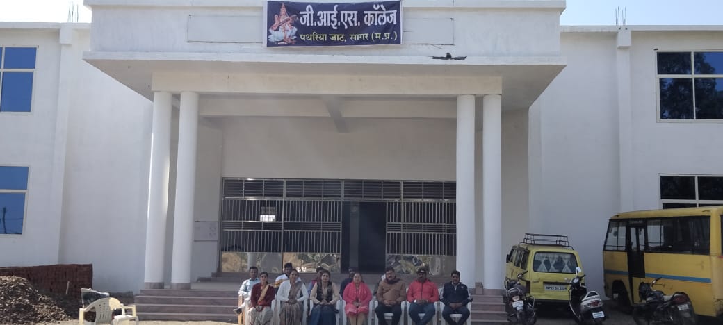 G.I.S - College University HTML Template